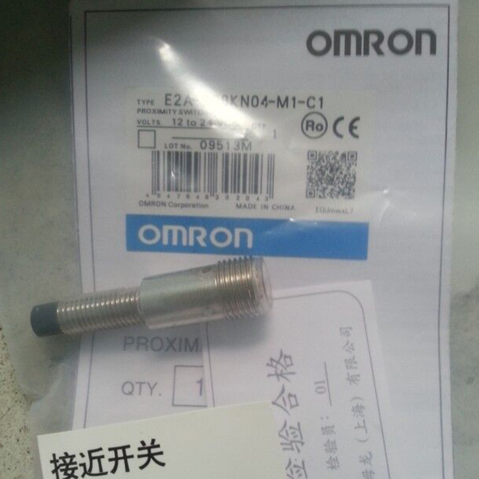 1PC New OMRON E2A-M08KN04-M1-C1 Proximity Switch Sensor Free ship | eBay
