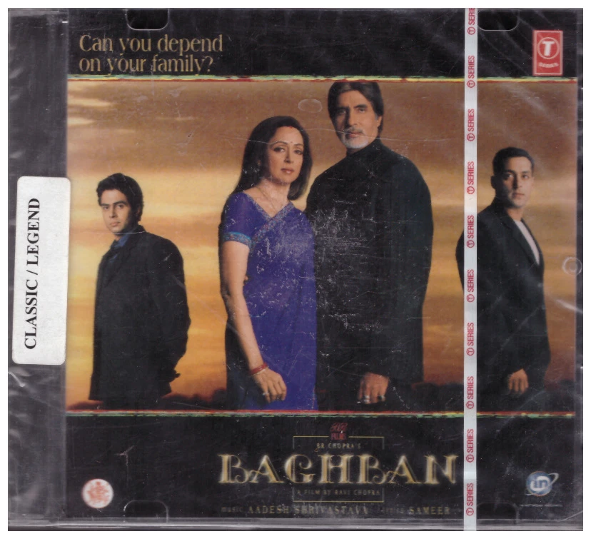 Baghban Movie