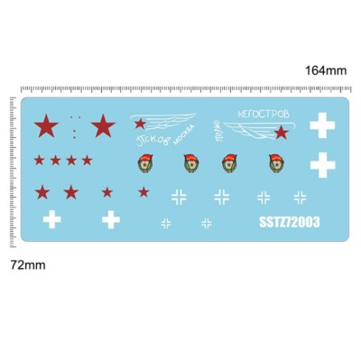 SSTZ72003 1/72 Military Model Kit Water Decal For Universal Soviet Tank ...