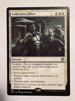 Collective Effort 61 Rare Phyrexia: All Will Be One ONC MTG | eBay