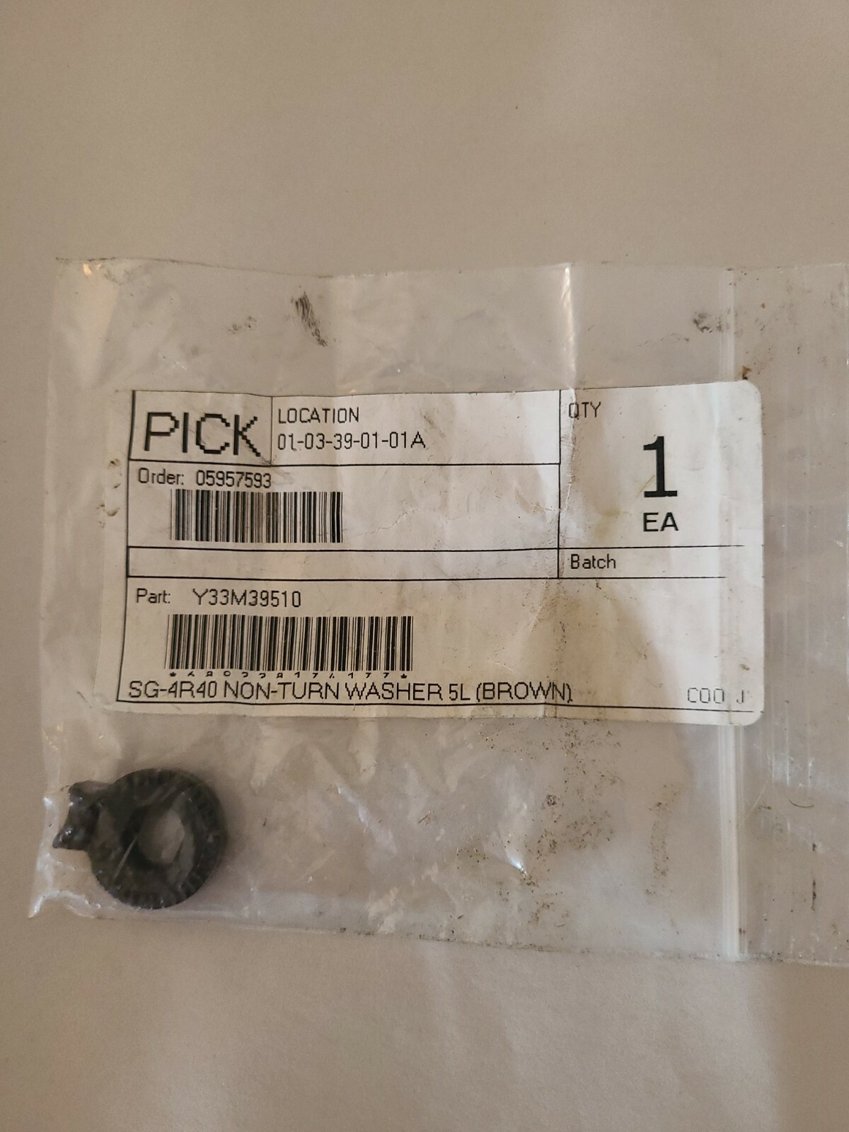 SG-R40 Non-turn Washer 5L Brown | eBay