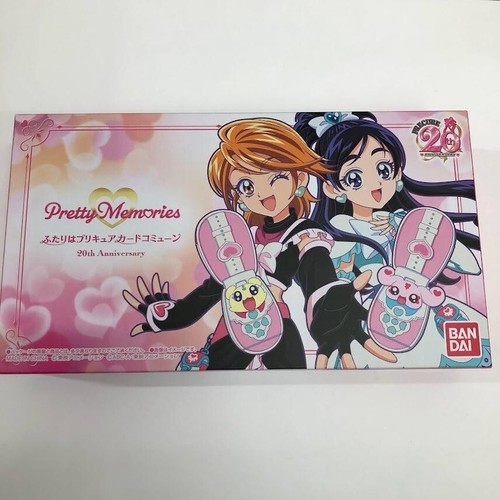BANDAI Pretty Memories Futari wa Pretty Cure Card Commune 20th ...