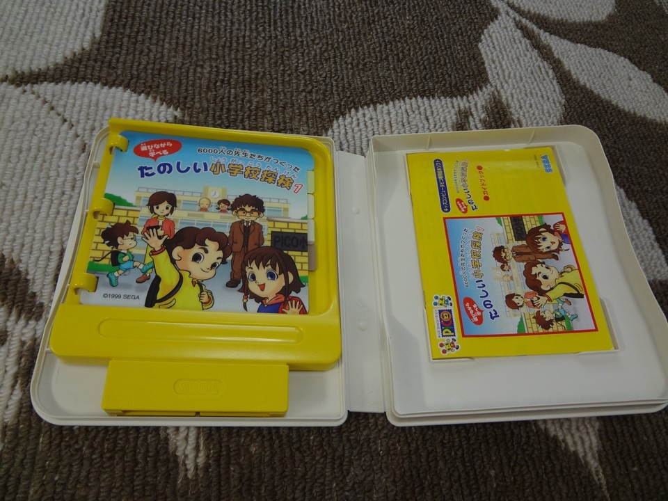 Sega PICO Kids computer game soft enjoy Elementary School Expedition ...