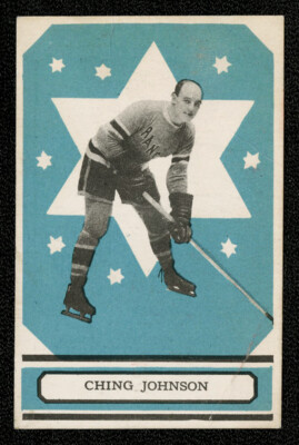 1933 O-PEE-CHEE #39 CHING JOHNSON CENTERED NICE CORNERS CREASES HOF ...