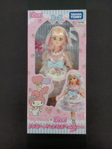 Takara Tomy Lovely My Melody Licca-Chan no115 | eBay.de