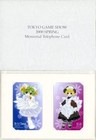 Digi Carat Dejiko Pyokora Telephone Card Set 2 Tokyo Game Show 2000 ...