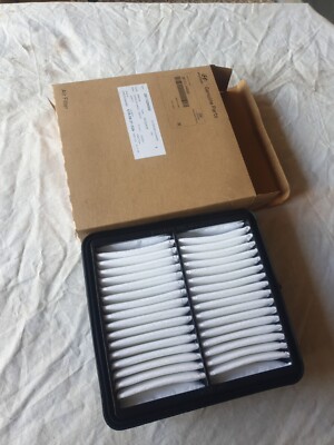 Hyundai Elantra 2008-2012 Air Cleaner Filter Genuine New Part 28113 ...