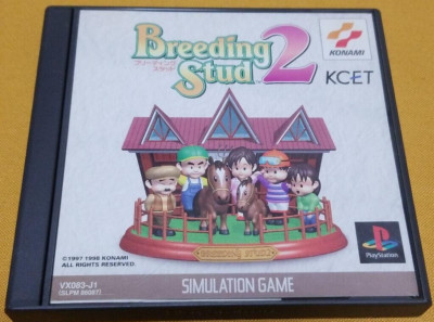 PS1 PS PlayStation 1 Super Live Stadium Japanese Games With Box Tested ...