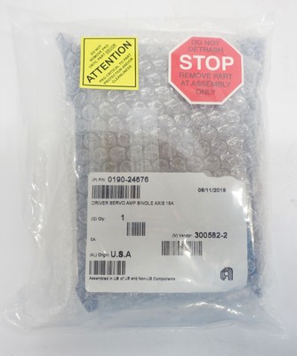 Semiconductor Manufacturing - Amat Controller