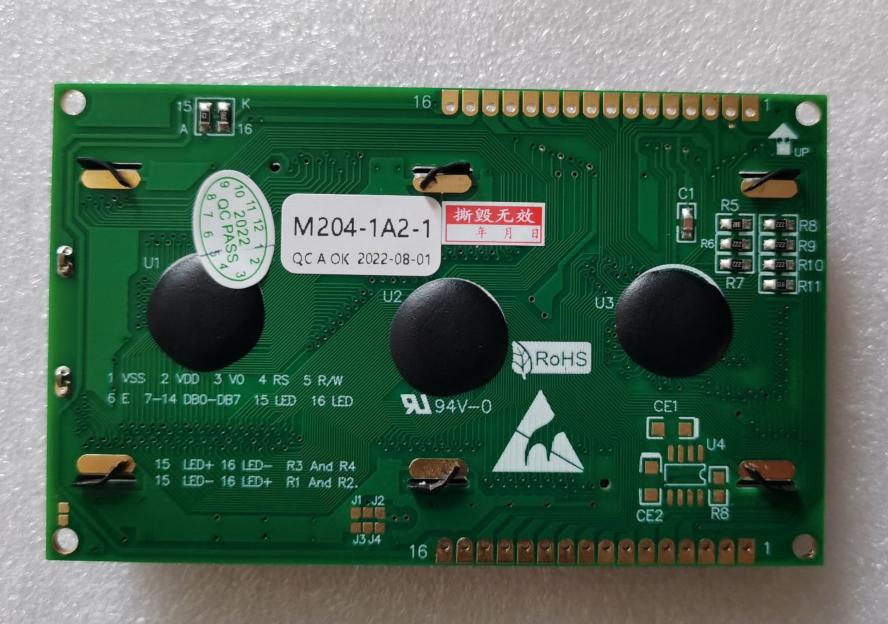 NEW replaced lcd panel M204-1A2-1 M204-1A2 M204 with 90 days warranty ...