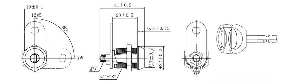 Abloy style High Security 7/8" Finland Tubular Cam Lock - Key Retaining ...