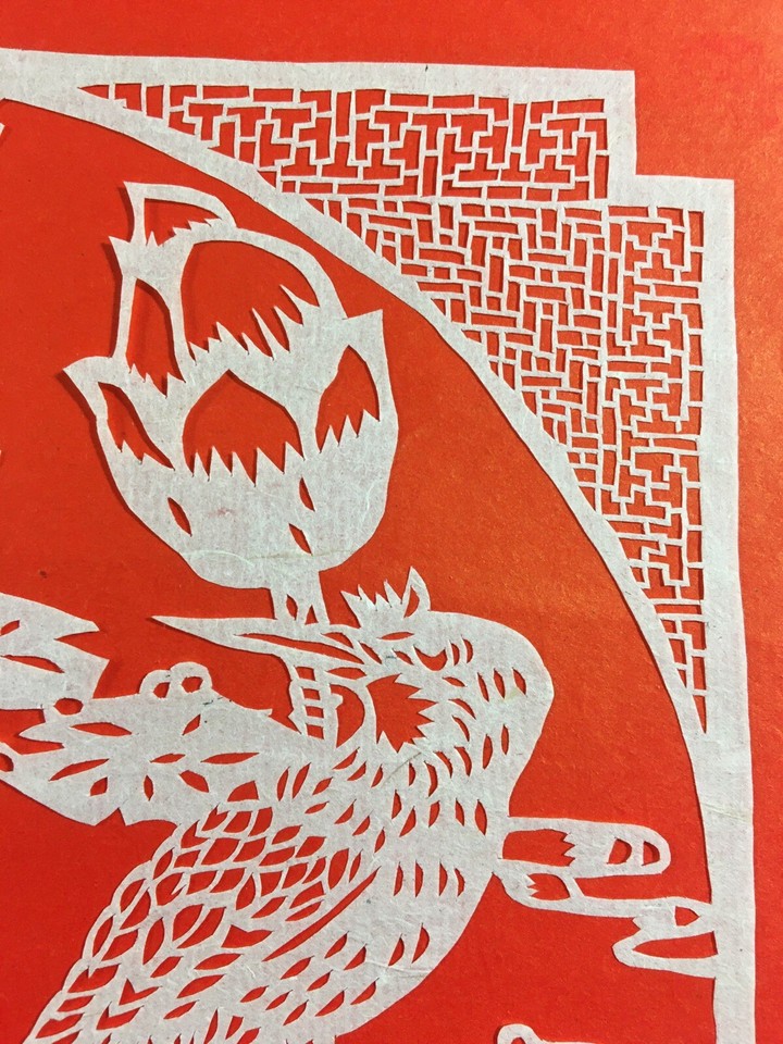 Incredibly Intricate Japanese Kirie 切絵 Washi Paper Cut Kamikiri Art ...