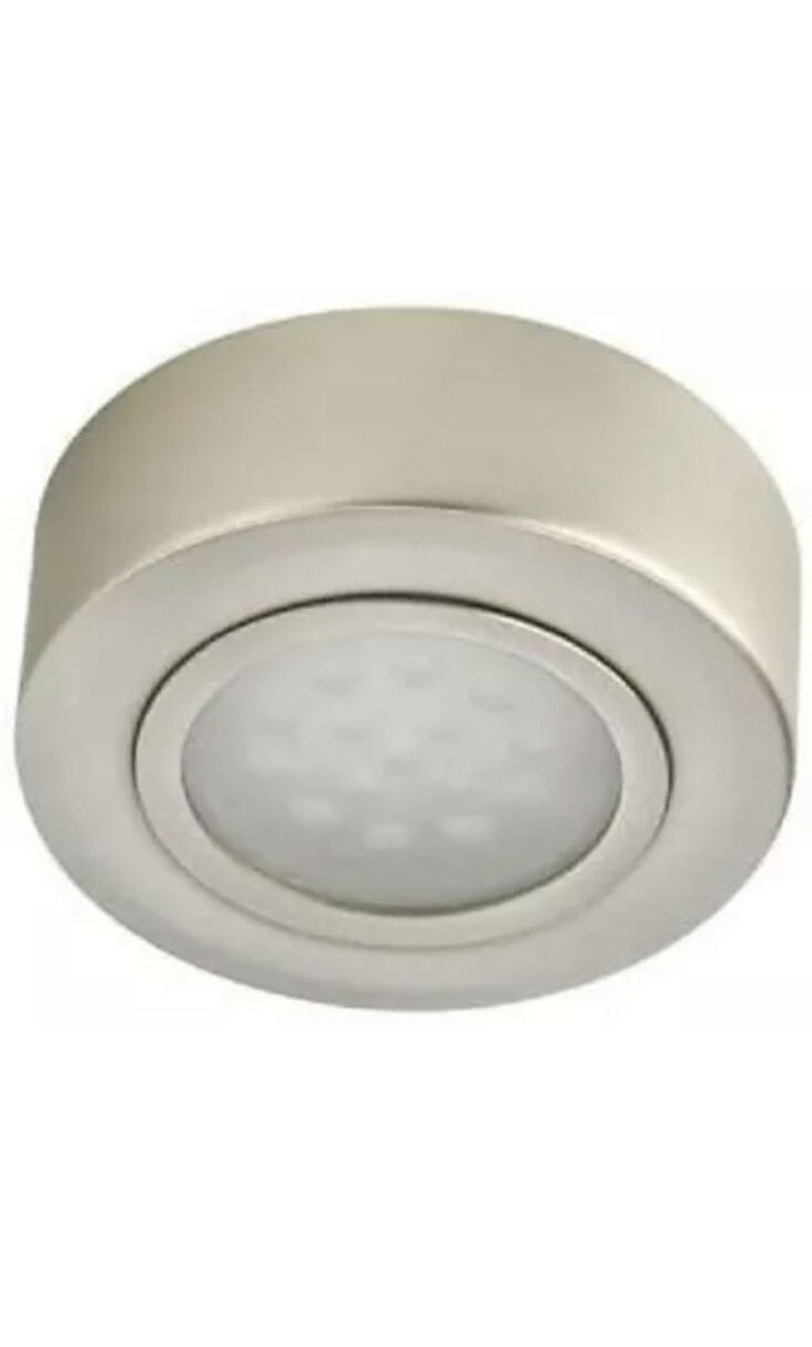 LED Kitchen Under Cabinet Light Office Brushed Chrome 12V Knightsbridge ...