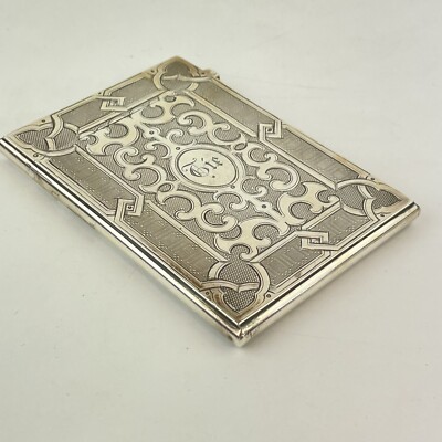 Boxes - Edward Smith