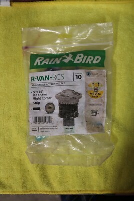 Rainbird RVAN RCS rotary nozzles 3 PACK | eBay