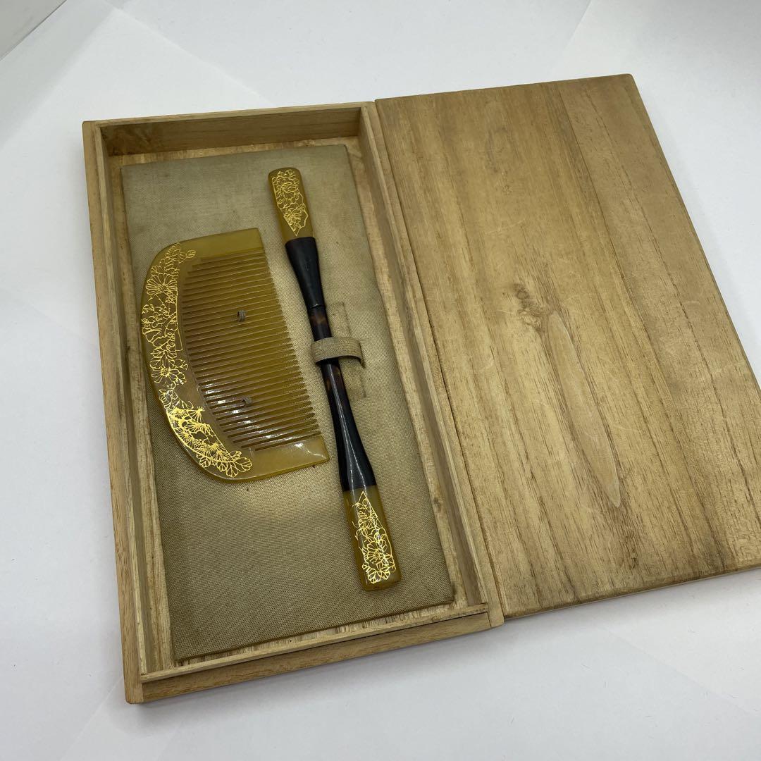 Vintage Tortoiseshell Tortoons Set With Kimono Box 741 - Gem