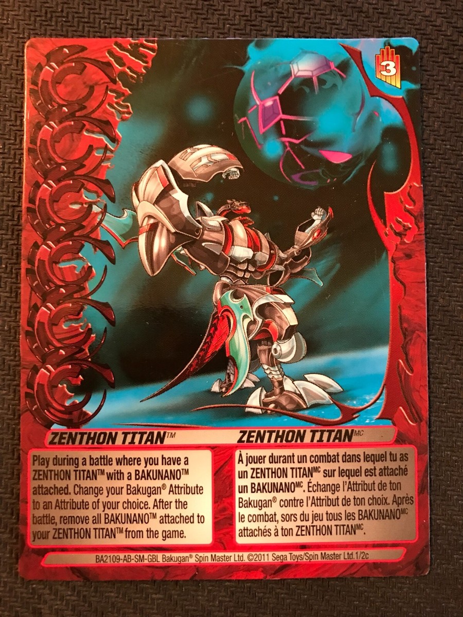 Slugterra Necroshade