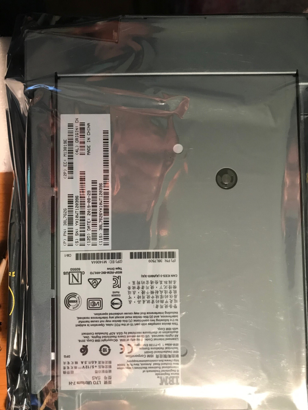 Quantum Scalar i3 Tape Drive LTO-7 SAS LSC33-ATDX-L7NA on sled and test ...