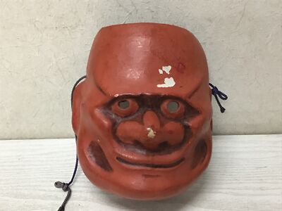 Masks - Noh Mask Omen