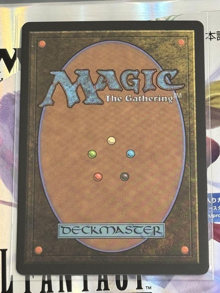 Magic the Gathering MTG Final Fantasy Tifa Lockhart Foil | eBay