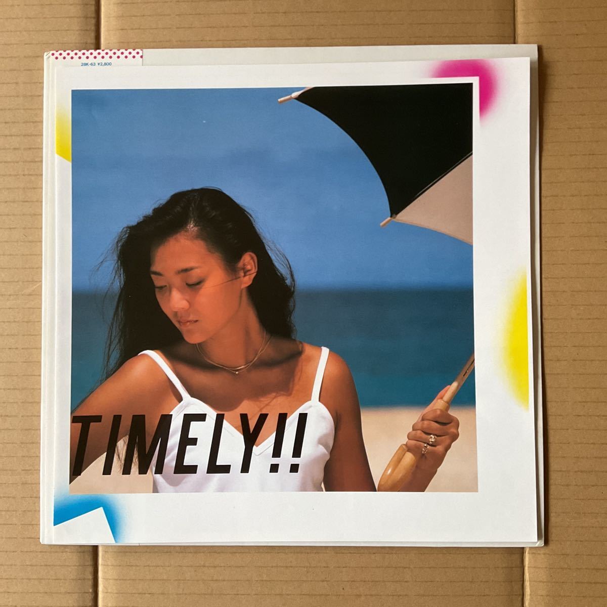 ANRI - Timely 12" Vinyl Record LP For Life Record 1983 City POP | eBay