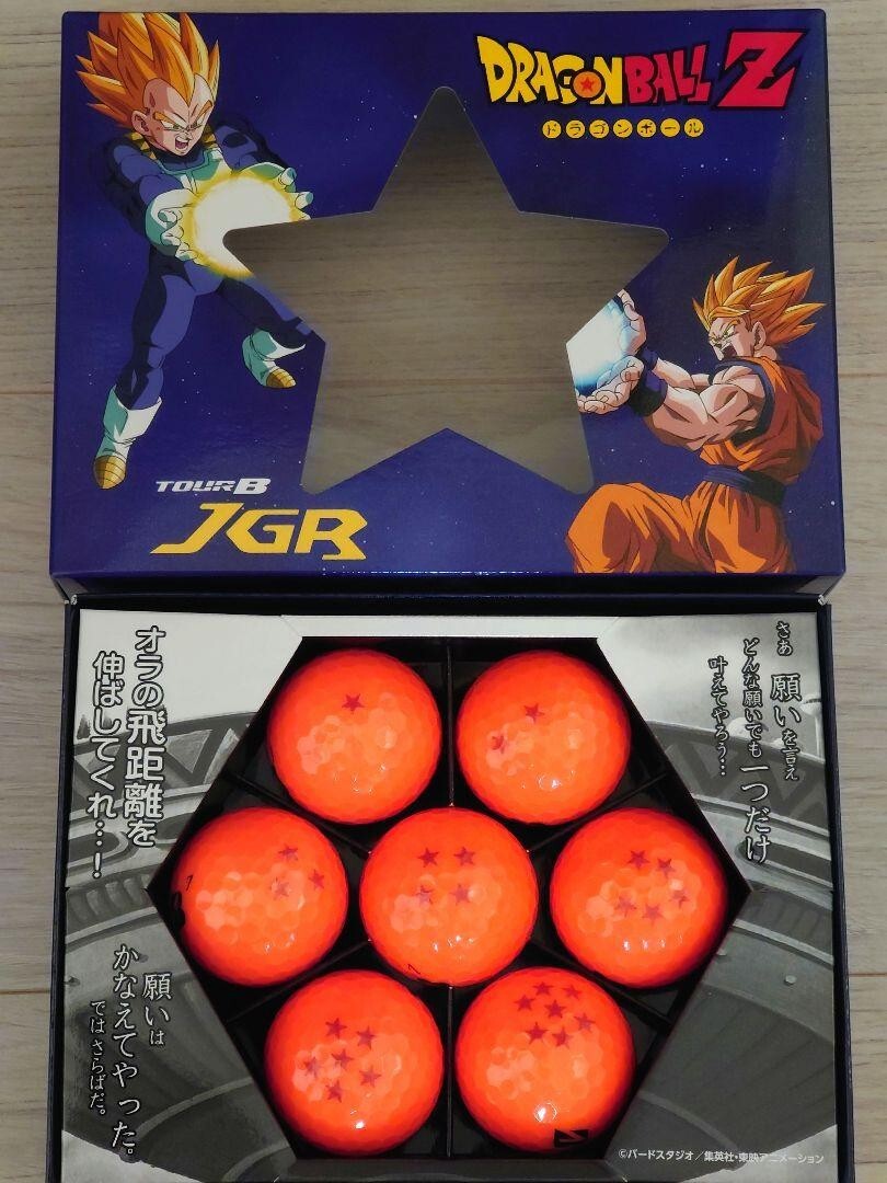 Dragon Ball Z golf ball TOUR B JGR Orange Bridgestone Japan Limited | eBay