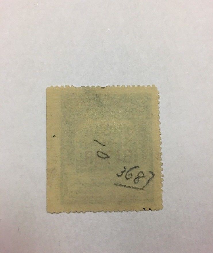 Western Union Telegraph Stamp 1898 Complementary. | eBay