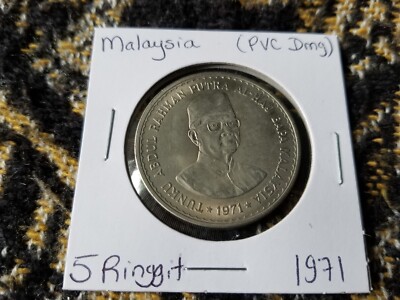 Malaysia 5 Ringgit 1971 (PVC Dmg) - Prime Minister Abdul Rahman Putra Al-haj | eBay