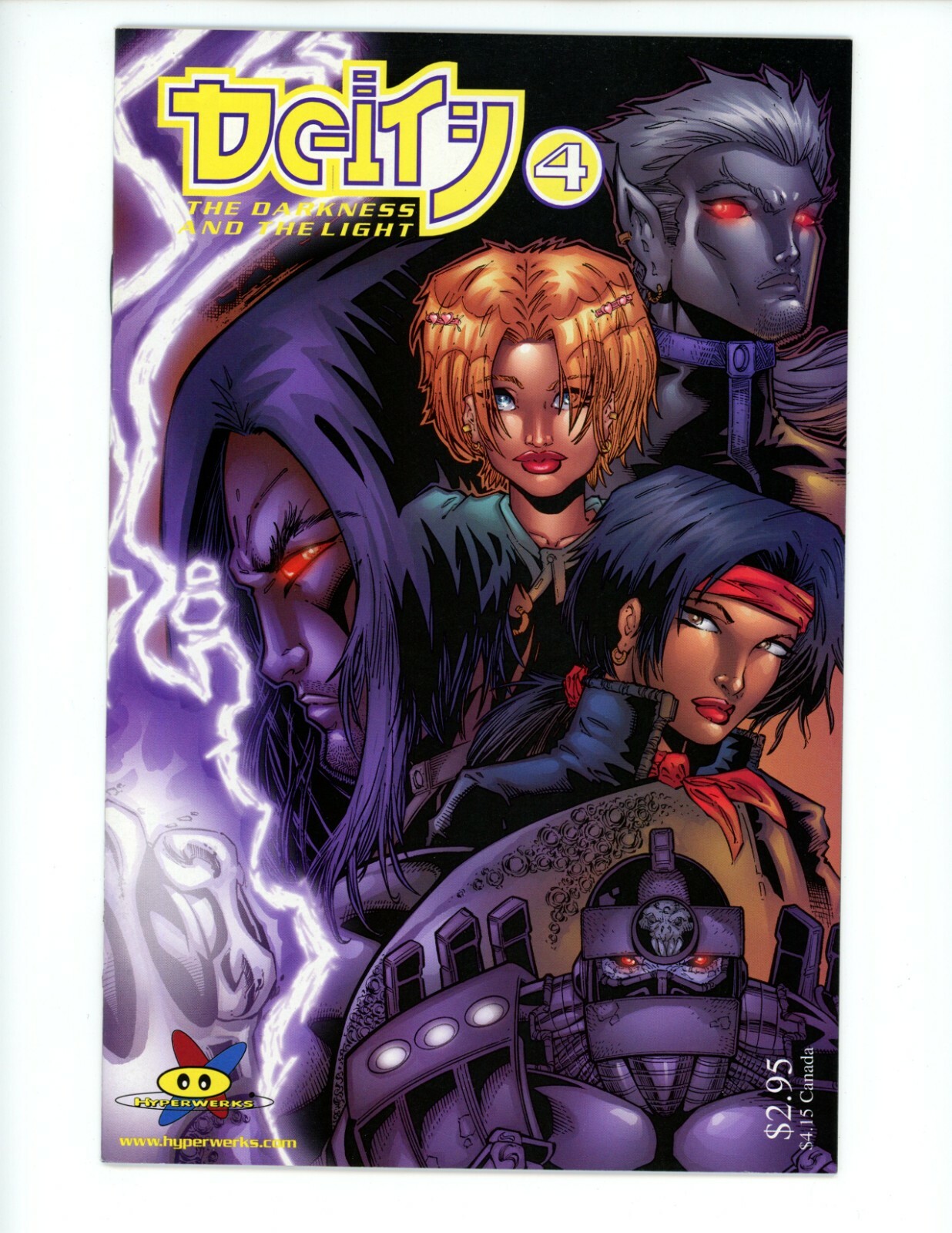 Deity #4 1998 NM- Darkness and Light Hyperwerks Comics | eBay