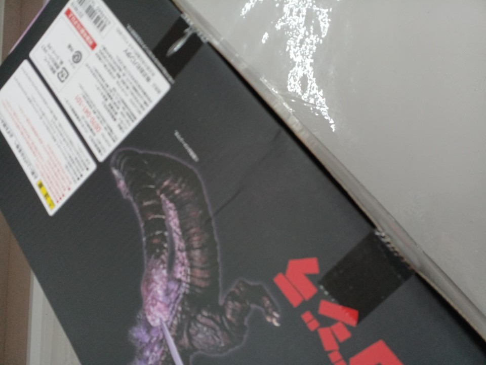 Bandai S.H.Monsterartsgodzilla 2016 4Th Form Awakening Shin Godzilla | eBay