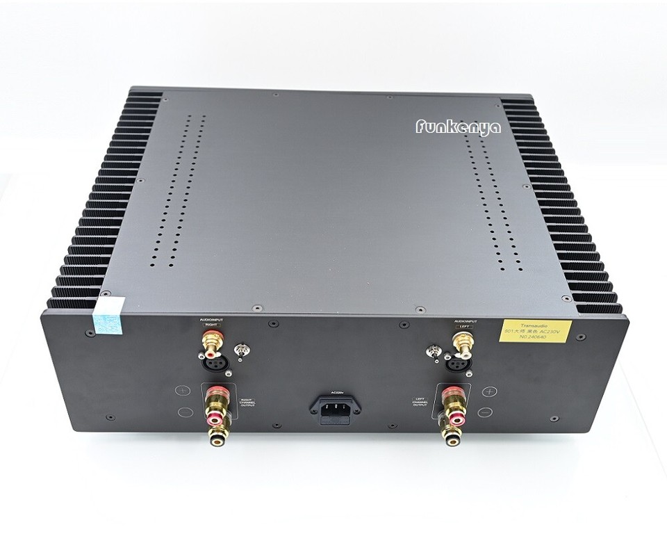 Clone FM801 Hi-End 250W+250W HiFi Stereo 2.0 Channel Power Amplifier | eBay
