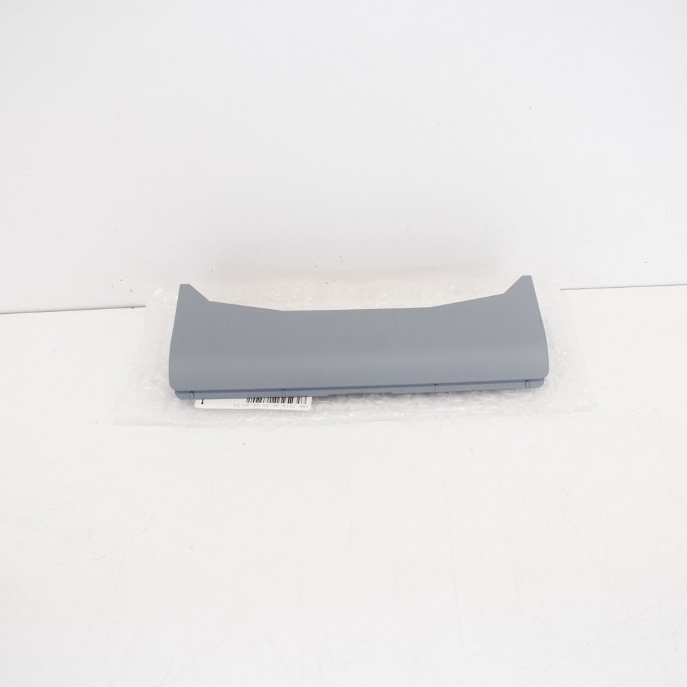 Audi A7 4G Front Right End Cap 4G8853446GRU NEW GENUINE | eBay