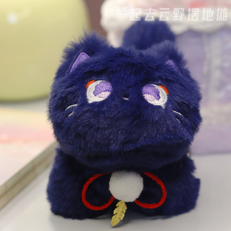 Anime Genshin Impact Scaramouche Cat Cute Bag Pendant Plush Doll Toy ...