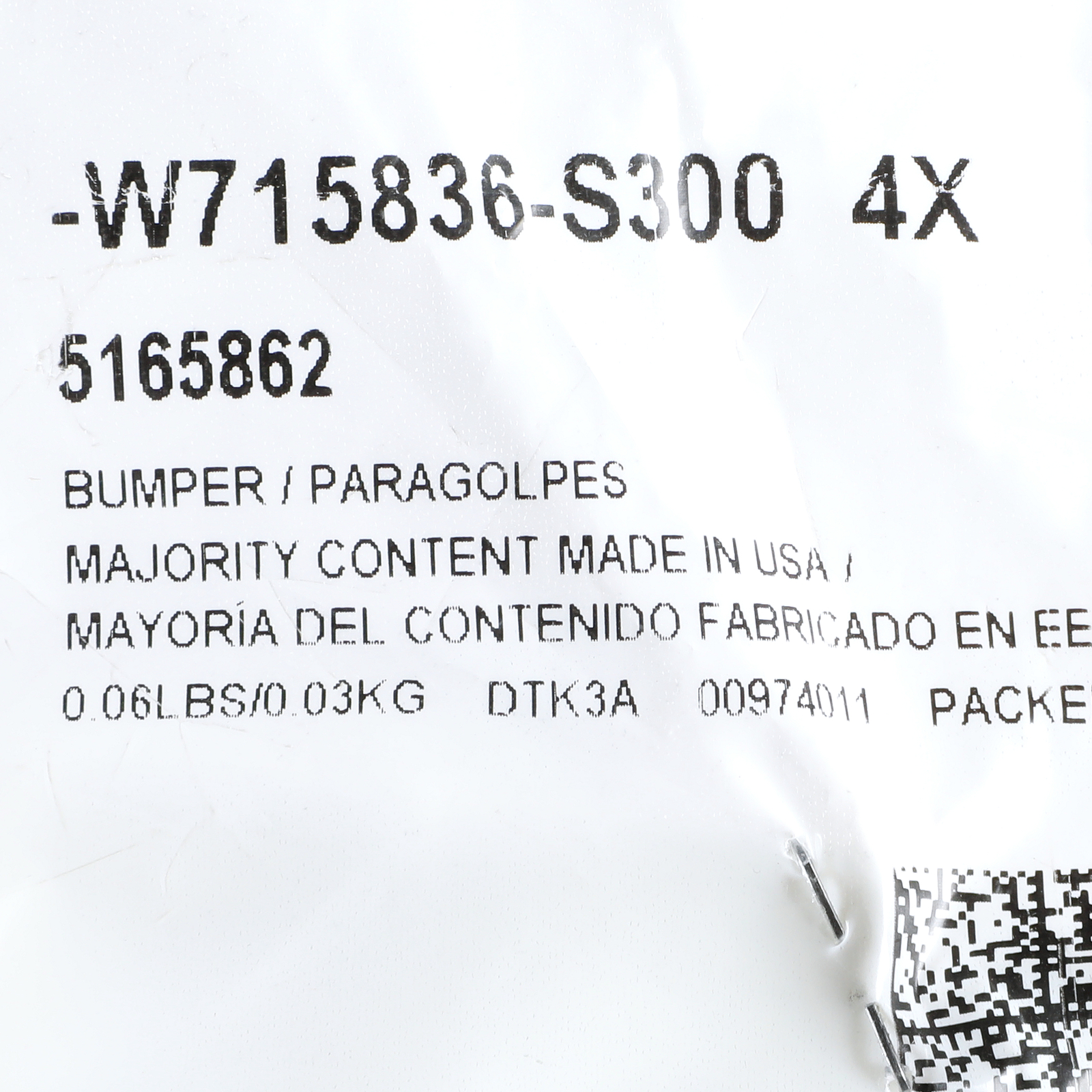 Genuine Ford Door Shell Bumper -W715836-S300 | eBay