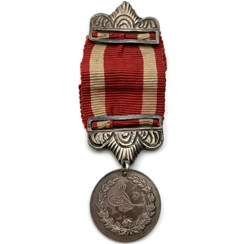 Original Pre WW1 Ottoman Empire Greek Turkey War Turkish Campaign Medal ...
