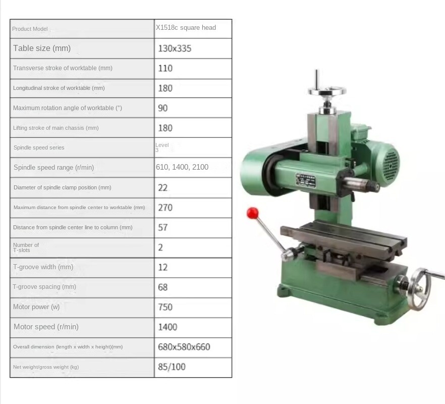 Desktop Milling Machine Horizontal Grinder Saw Blade Light Milling ...