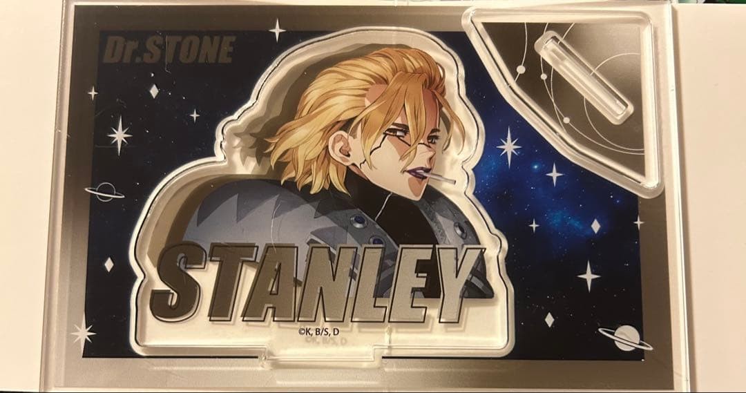Dr. Stone Daiso 100Yen Stanley Acsta | eBay