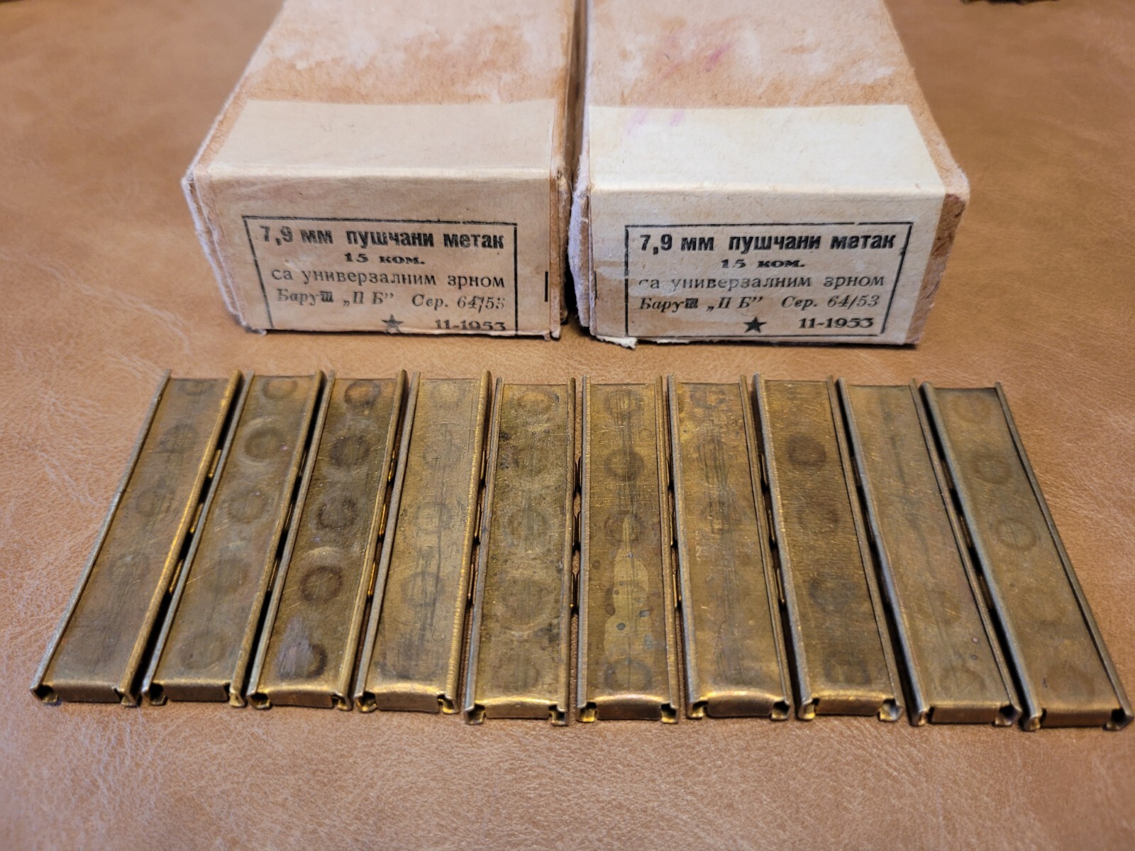 Mauser Stripper Clips 8mm Lot of 10 Brass Turkish 2 Piece Original Ammo ...