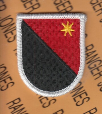 US Army 6th Engineer Bn Airborne Beret Flash patch m/e C | eBay