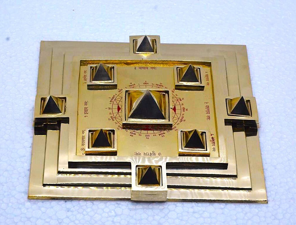 Brass Maha Vastu Purush Navgrah Pyramid Yantra with Removable Pyramids ...