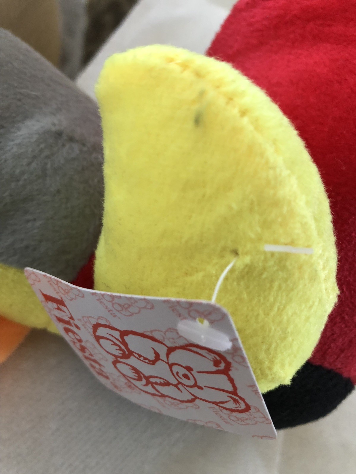 Fiesta Quack Man Super Ducky Plush Stuffed Animal Bat Mask Duck Plushie ...