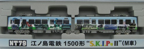 Modemo N gauge NT79 Enoshima Electric Railway 1500 Type S / I / P II (M ...
