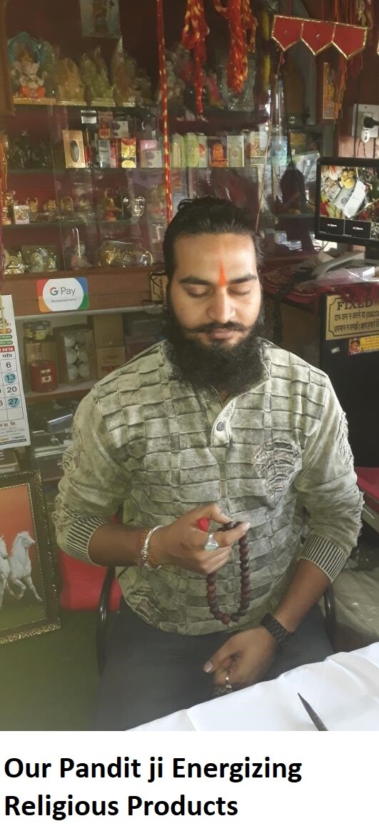 Small Metallic Trishul Trident Teeka Stamp For Applying Tilak On ...