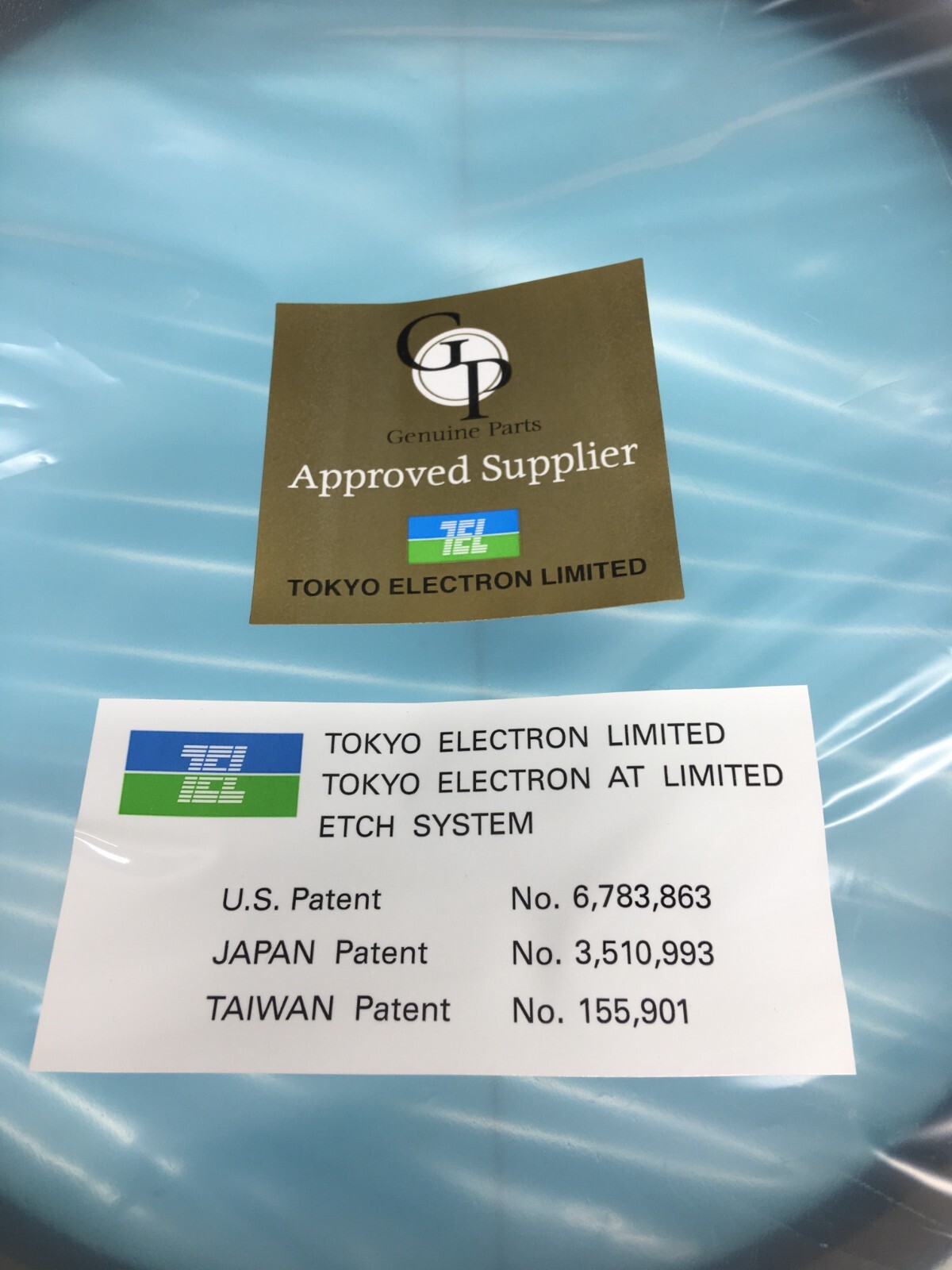 TOKYO ELECTRON TEL ES1810-121898-13 SHIELD, DEPO LOWER-Y COPPER, 134306 ...