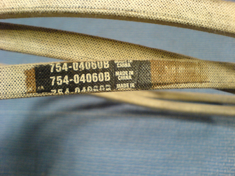 CUB CADET LAWN TRACTOR, MOWER DECK DRIVE BELT. 754-04060B NEW OEM PART ...
