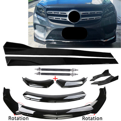 Front Bumper Lip Spoiler Diffuser Splitter Side Skirt For Mercedes-Benz ...