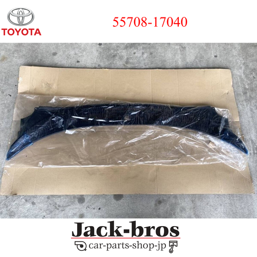 TOYOTA Genuine OEM MR2 SW20 Cowl Top Ventilator Louver Front Panel ...