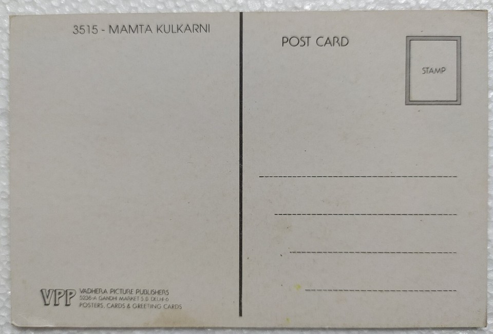 Bollywood Actor Mamta Kulkarni Rare Old Original Post card Postcard ...