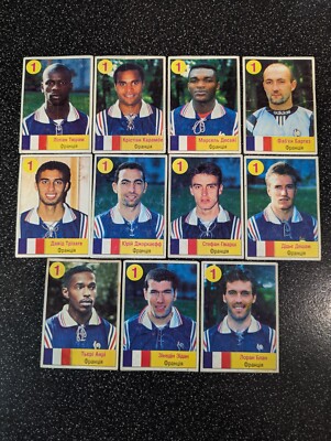 FRANCE COMPLETE TEAM WORLD CUP 1998 FRANCE CARDS. UKRAINE.ULTRA RARE ...