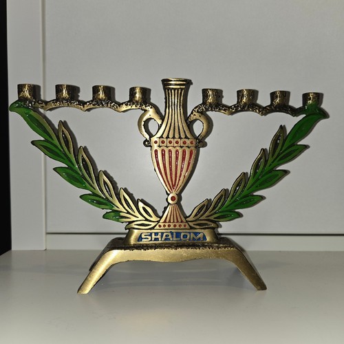 Vintage Brass Menorah Shalom Hen-Holon Israel oil lamp peace branch | eBay